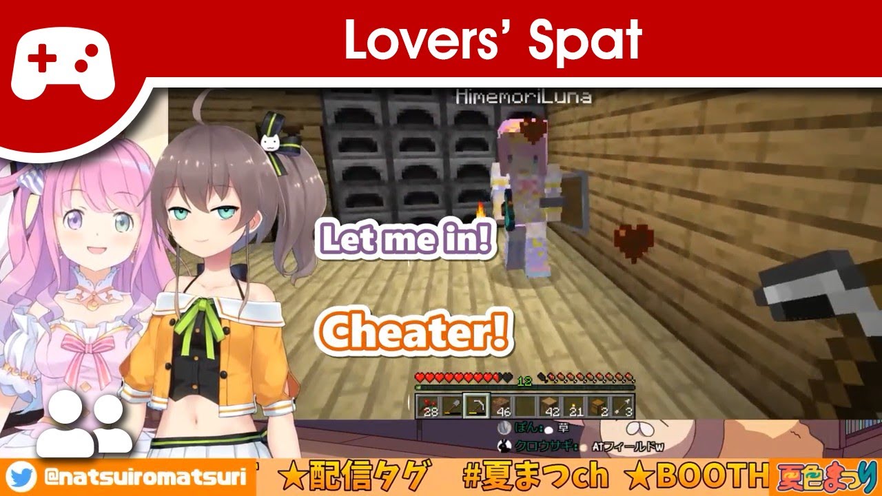 Matsuri x Luna – Lovers' Spat - YouTube