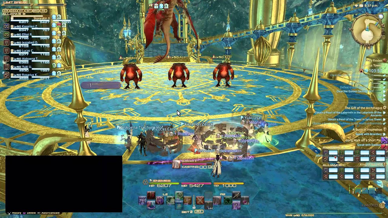 FFXIV - Syrcus Tower WHM POV - YouTube