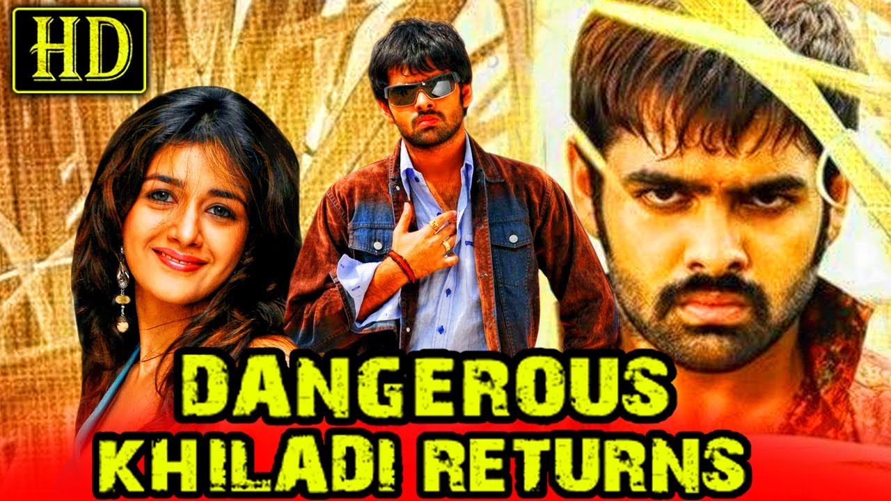 Dangerous Khiladi Returns (HD) South Indian Hindi Dubbed Movie | Ram Pothineni, Isha Sahani ...