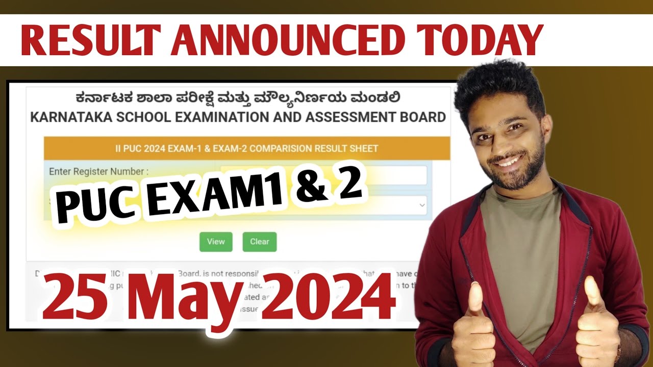 BIG NEWS - RESULT ANNOUNCED TODAY | PUC Exam1 and Exam2 comparison ...