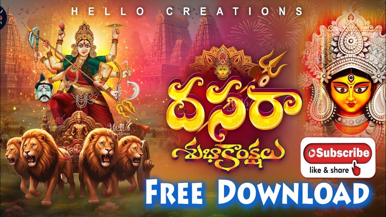 Dasara flex Banners psd free download #dussehra #dasara #vijayadashami ...