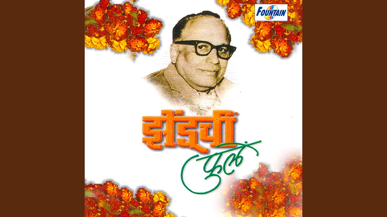 Kavi,Bala,Phual Masiek - YouTube