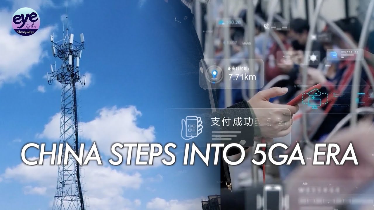 Super-fast 5G-A network expands across China - YouTube