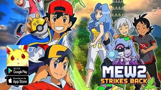 Walkthrough Bonus Chapter Full Game - Lost Lands 10 for Android