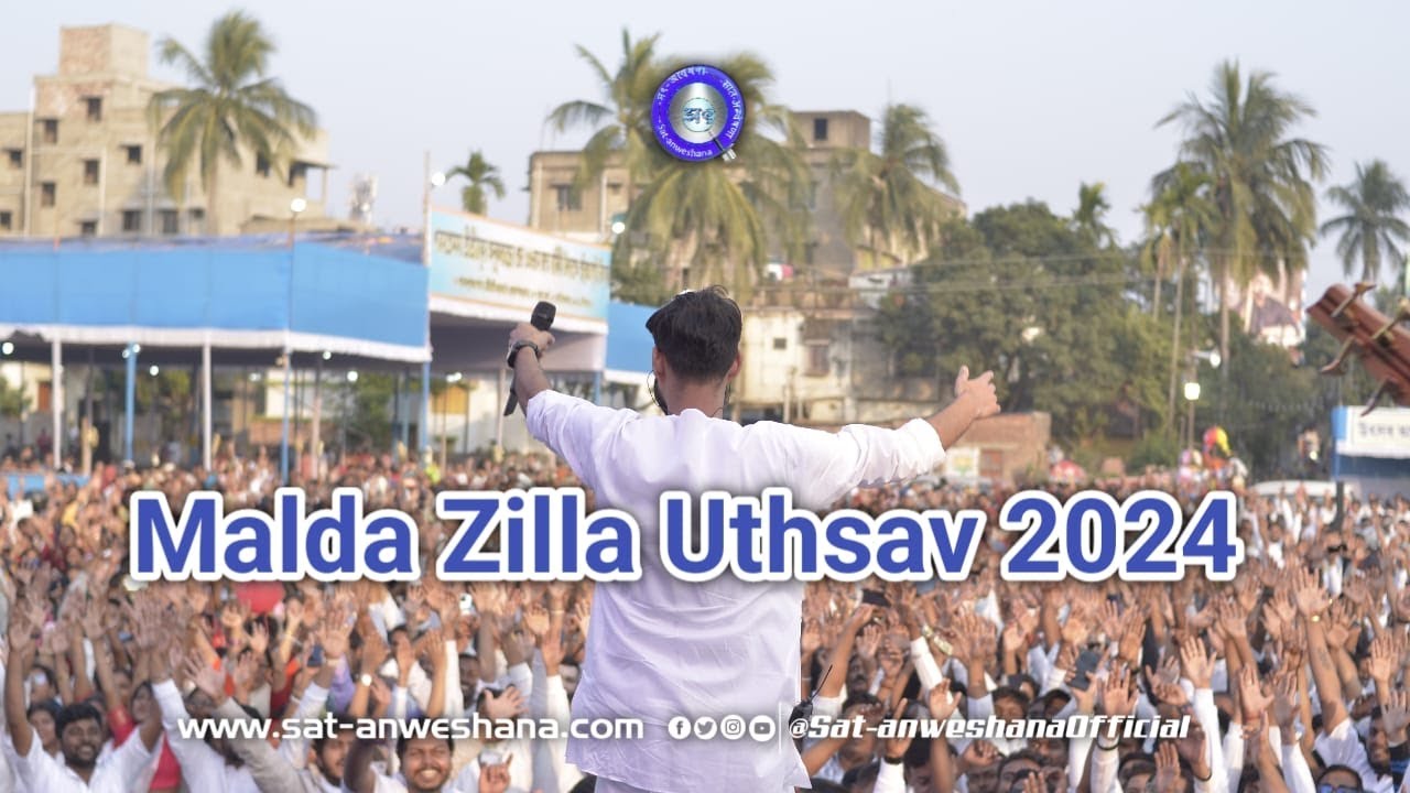 White Band Live Concert | Malda Zilla Uthsav 2024 | Part 3 - YouTube