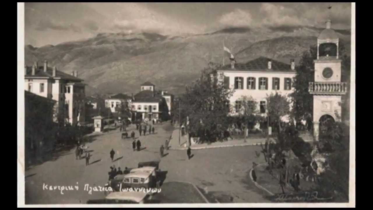 ΤΑ ΠΑΛΙΑ ΓΙΑΝΝΕΝΑ. ΔΗΜΗΤΡΗΣ ΑΧΝΟΥΛΑΣ-ΓΩΓΩ ΚΑΡΒΟΥΝΗ - YouTube