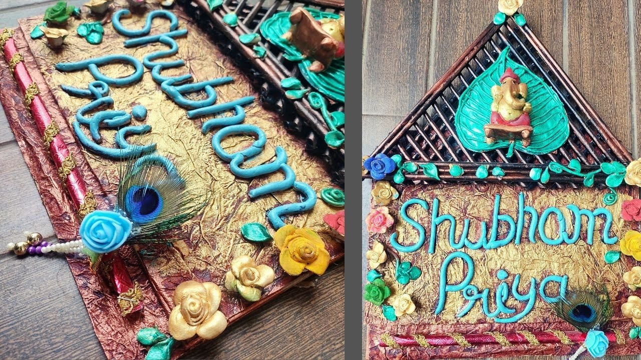 DIY Name plate using cardboard and clay | handmade nameplate | best out ...