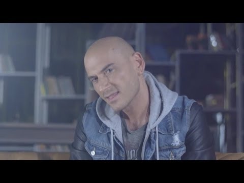 Altay - Canım