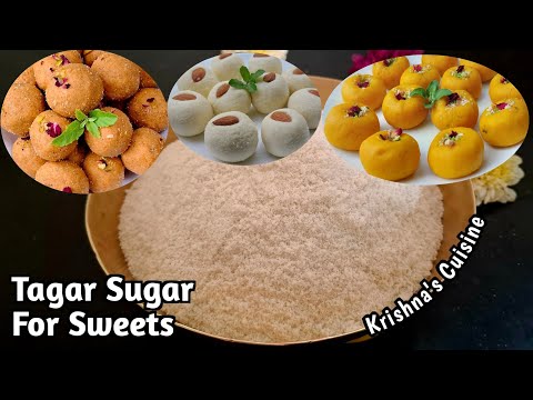 Tagar sugar For Sweets ||  Tagar Recipe || Bura Sugar Recipe || Krishna's Cuisine || #tagar 