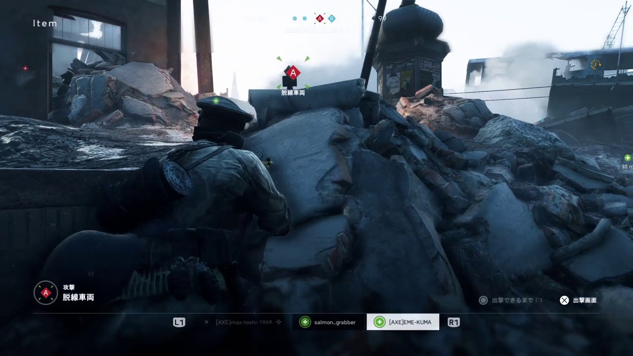 【BF5】DEVASTATION攻撃側 - YouTube
