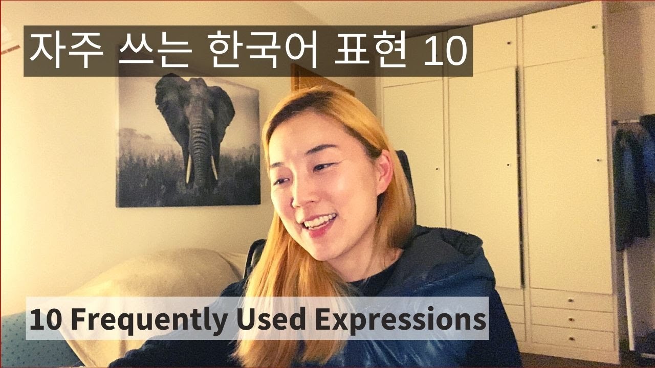 10 Frequently Used Korean Expressions , Transcript available on Patreon ...