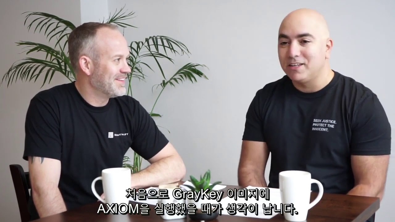 Magnet Forensics 및 Grayshift 파트너십 발표 - YouTube