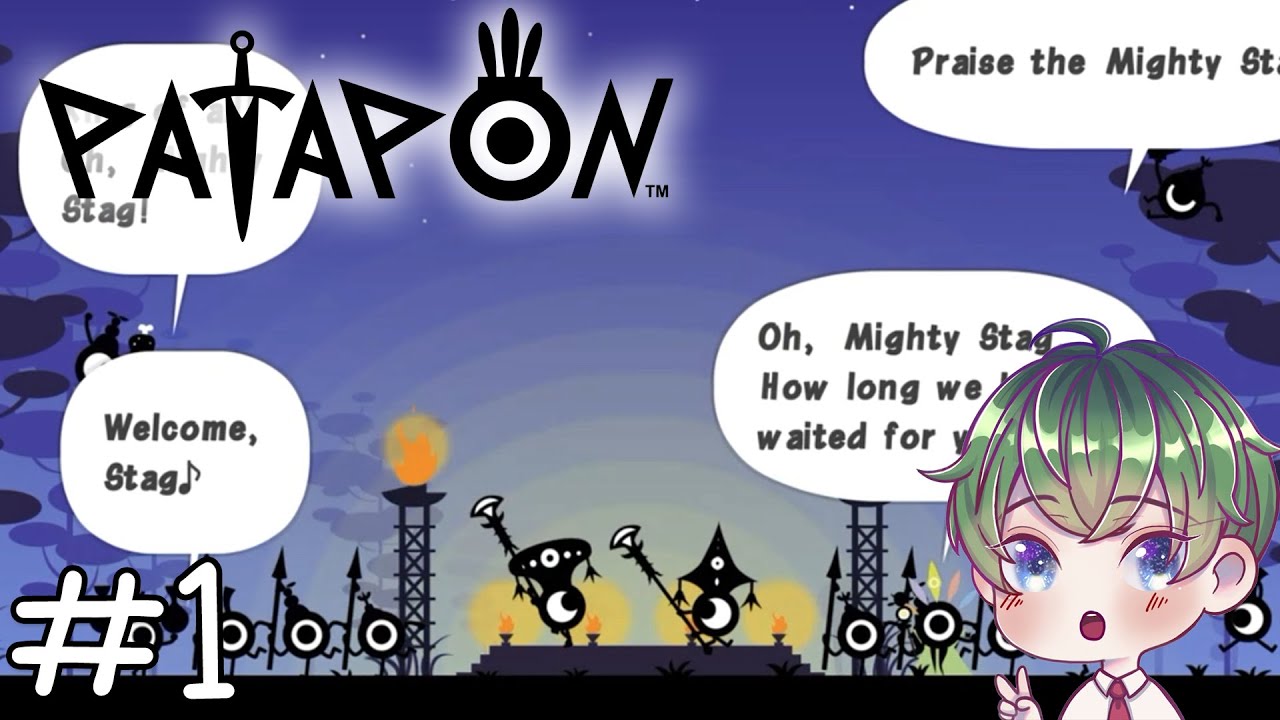 [Patapon Remastered] : Pata Pata Pata Pon !! [1] - YouTube