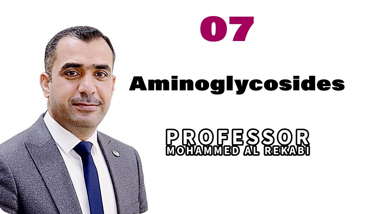 Aminoglycosides - YouTube