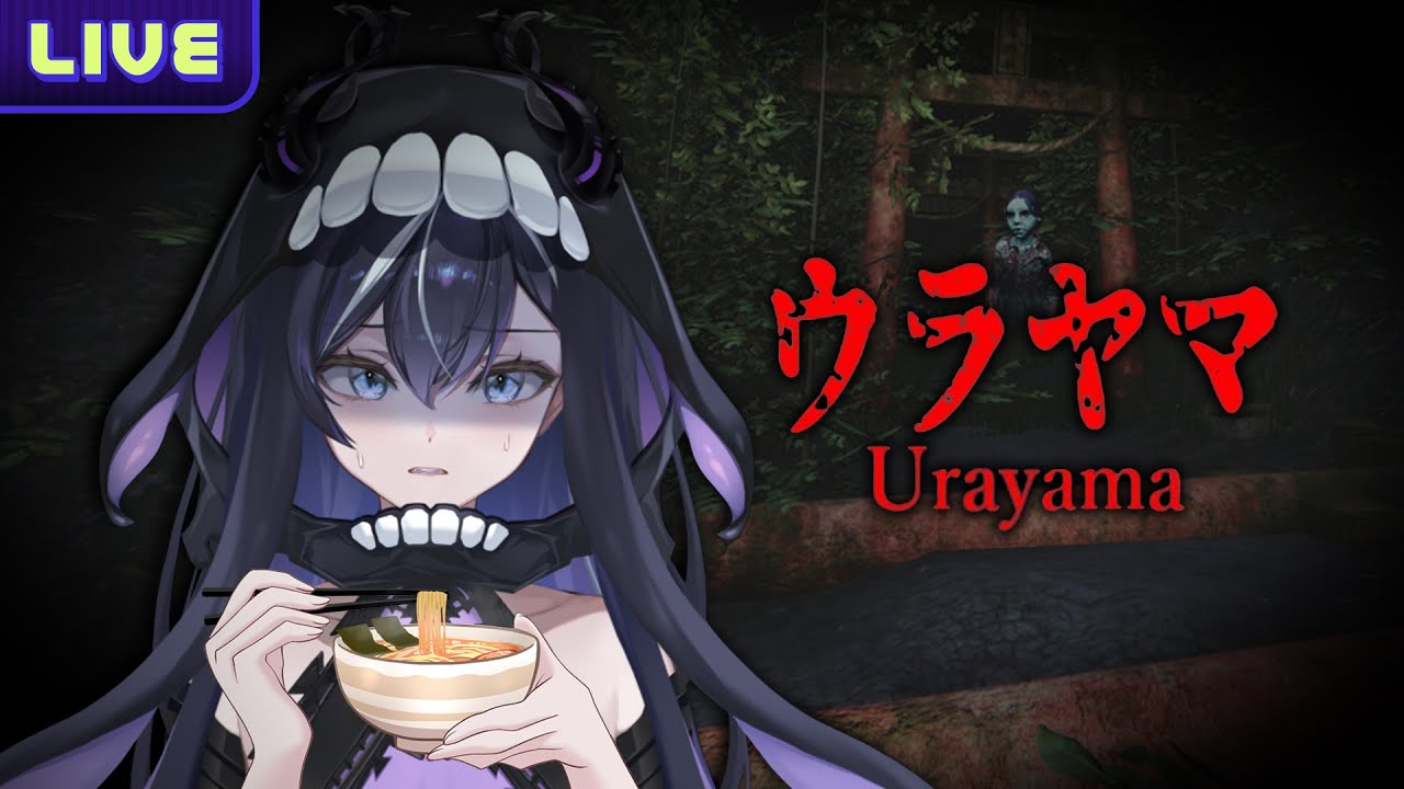 【Urayama | ウラヤマ】บุจะกลัวราเมงไปตลอดชีวิต - YouTube