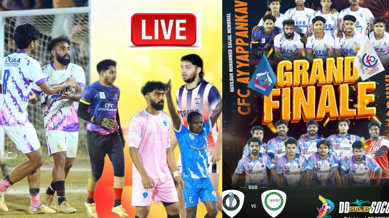🛑Grand Final 💥 DD palathingal 🛑 CFC Ayyappankavu. VS . Shilpa Kodinhi 🛑 ...