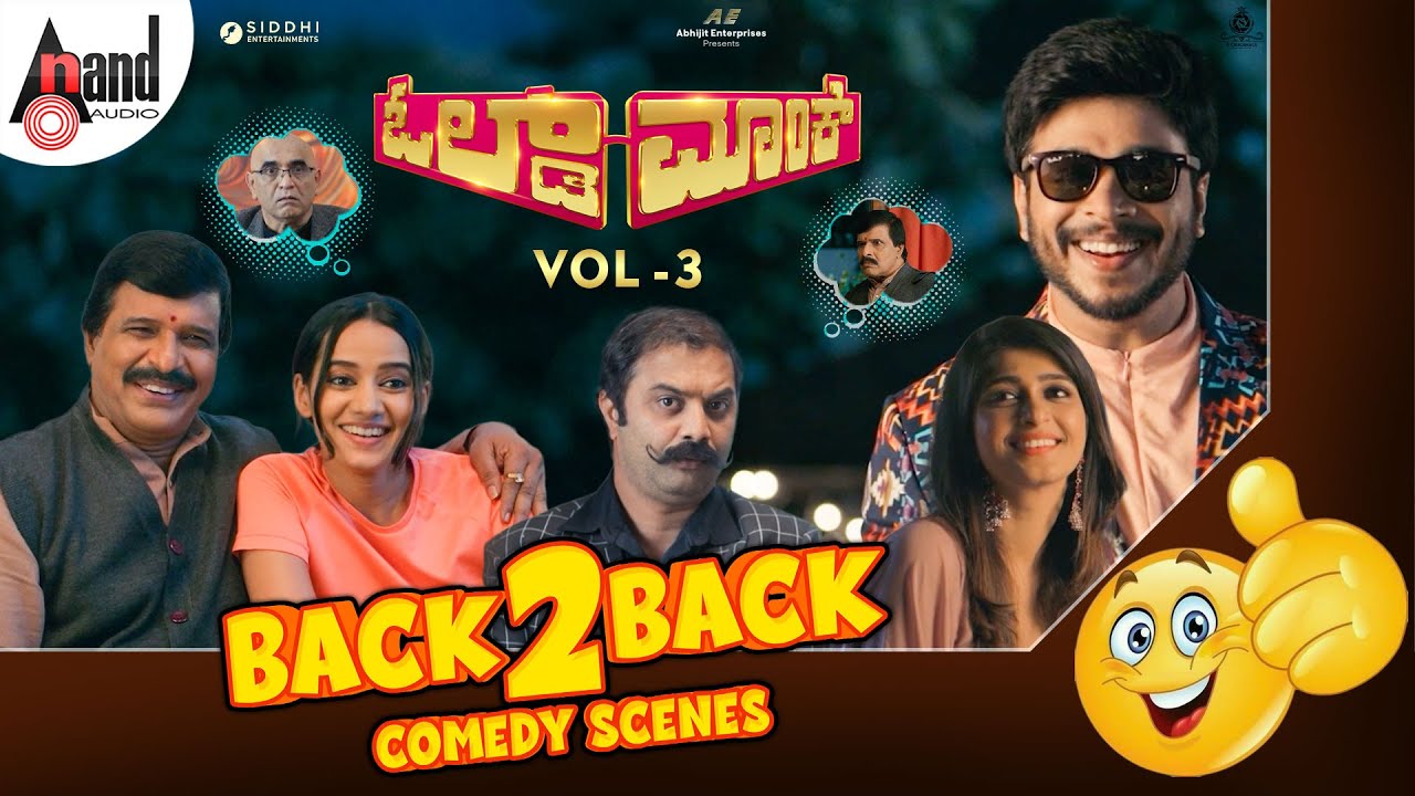 Old Monk Back to Back Comedy Scenes VOL - 03 | Srini | Aditi | Sihikahi ...