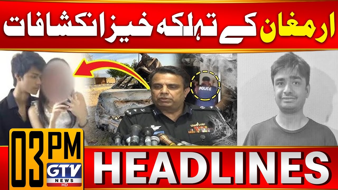 Mustafa Murder Case | Armagan's Shocking Revelations | Latest News ...