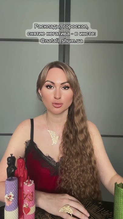 🎁ЗАКОН УСПЕХА эзотерика мотивациянауспех мотивация саморазвитие