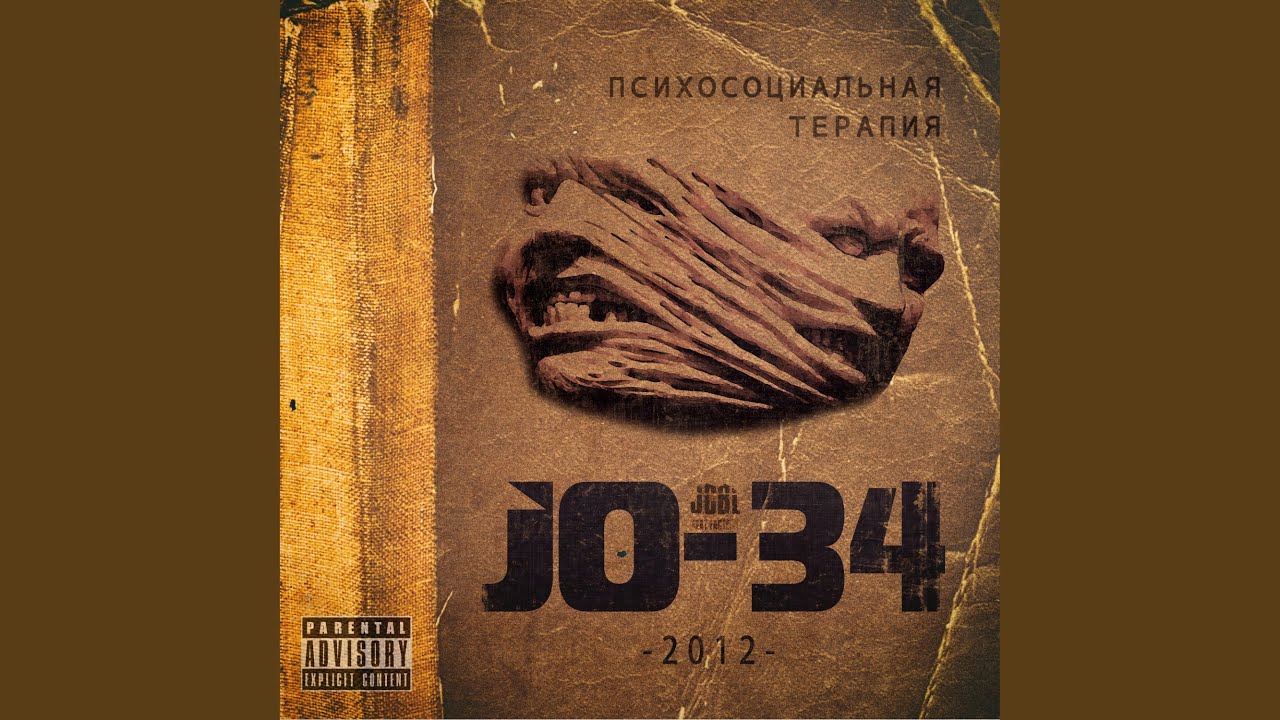 Страна дураков - YouTube