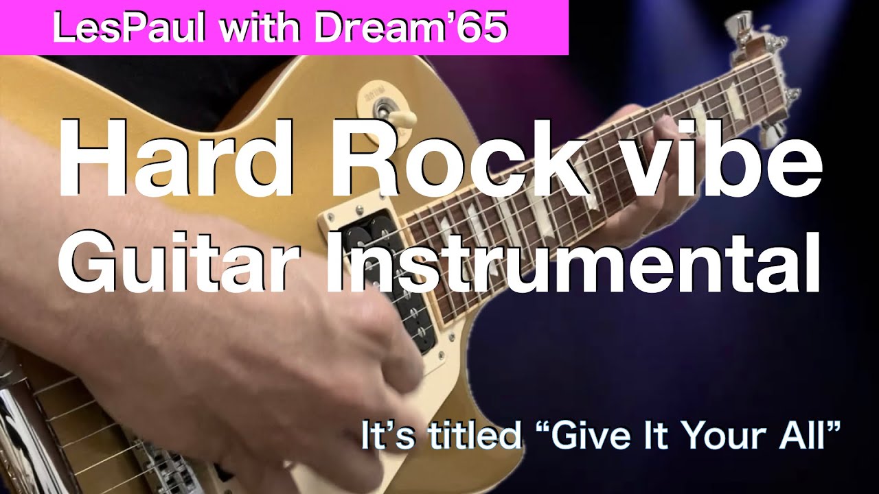 Hard Rock vibe Guitar instrumental No.6 - YouTube
