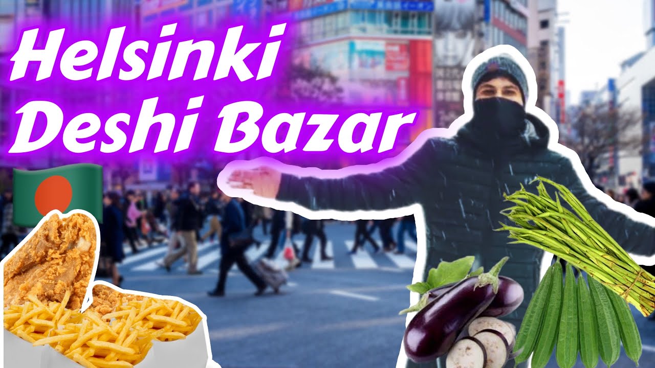 Inside Deshi Bazar In Finland Helsinki Iফিনল্যান্ডে দেশি বাজার I মাছ মাংসের দাম কত? - YouTube