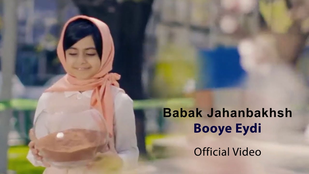 Babak jahanbakhsh - Booye Eydi - Official Music Video ( بابک جهانبخش ...