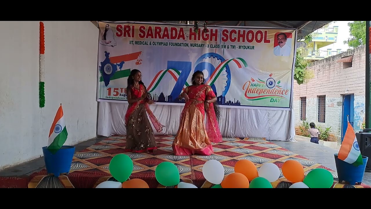 Dance Performance // Independence Day Celebrations // Sri Sarada - YouTube