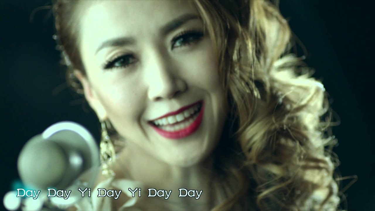 王蓉(Rollin Wang)－好乐Day(治愈版) Official MTV(HD) - YouTube