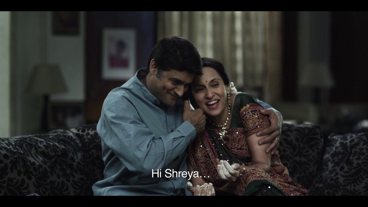 De Re Na Dara | Full Song | Saptapadii | Manav Gohil and Swaroop Sampat ...