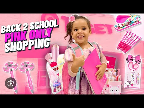 Les fournitures scolaires￼ pour Amira￼