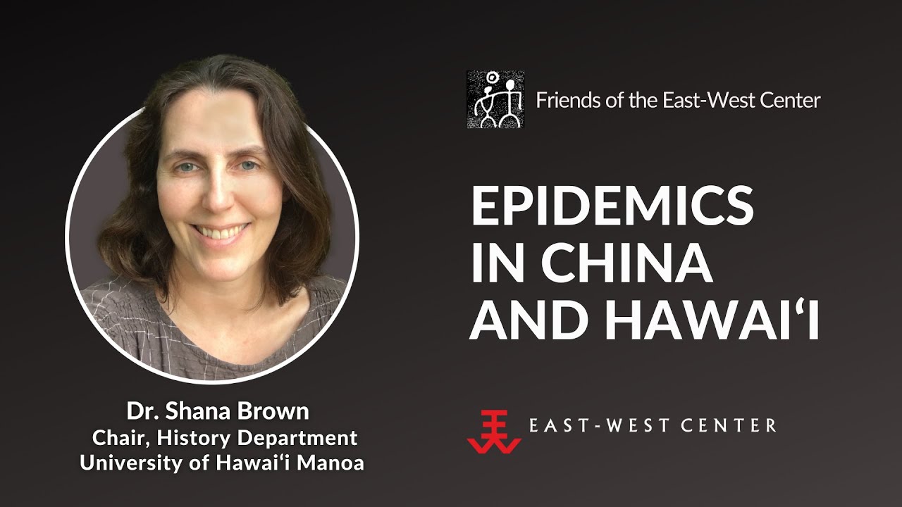 EWC Insights: China Seminar featuring Shana Brown - YouTube