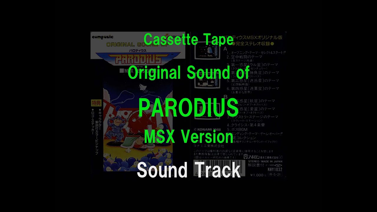 Original Sound of PARODIUS MSX Version Sound Track ( Cassette Tape ...