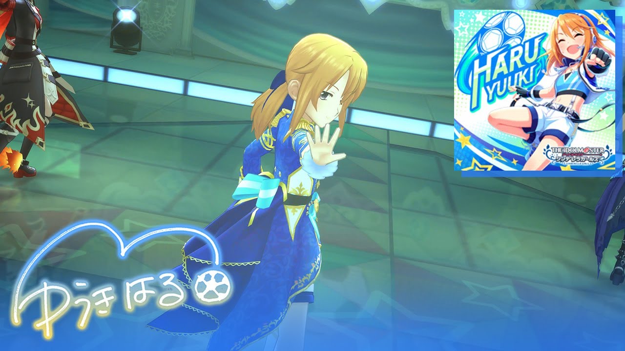 Deresute 4K MV - ACE (Haru 3rd SSR ver) - YouTube