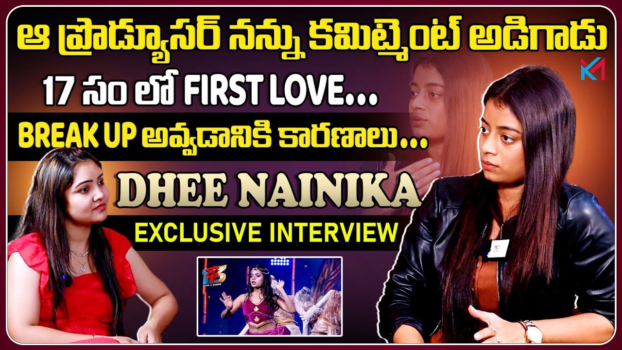 Dhee Nainika Exclusive Full Interview | Nainika Love Story | Kisra ...