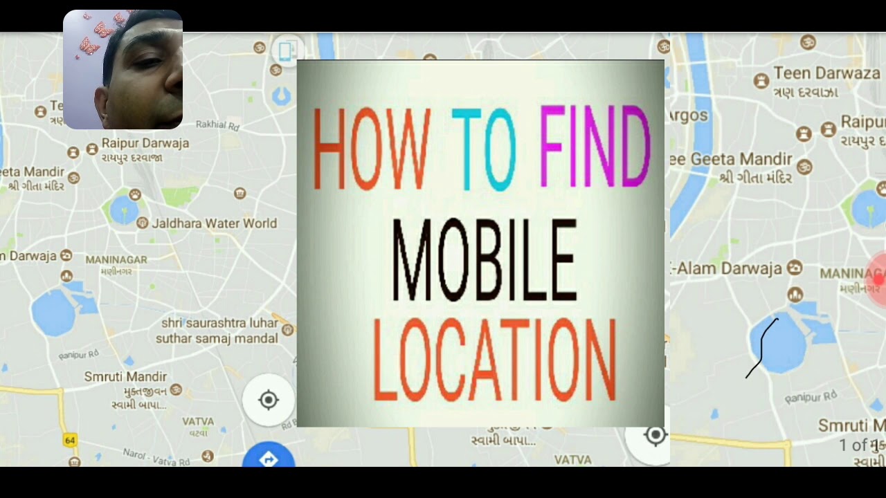 How to find other MOBILE LOCATION , STOLAN MOBILE - YouTube