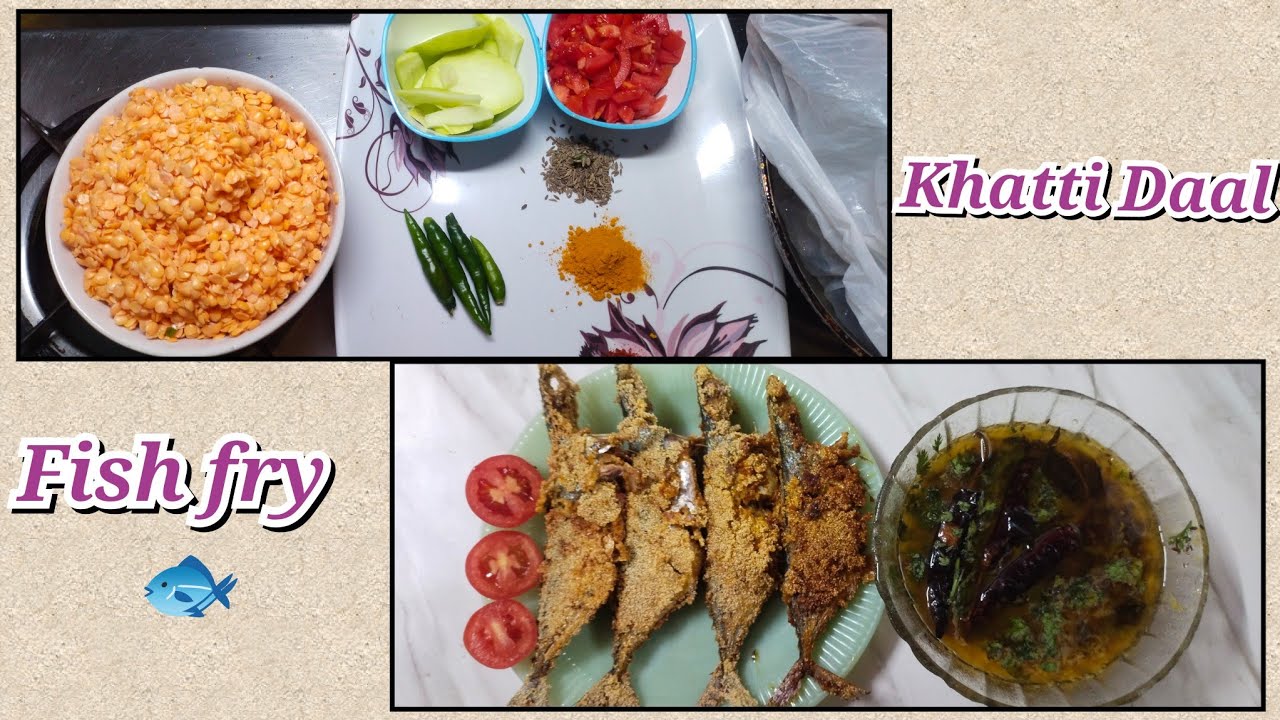 Khatti Daal recipe || Fish fry recipe || By cooking with Bilkis . - YouTube