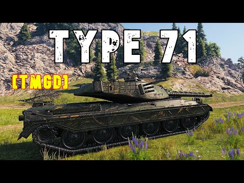 World of Tanks Type 71 - Fight head-on - YouTube