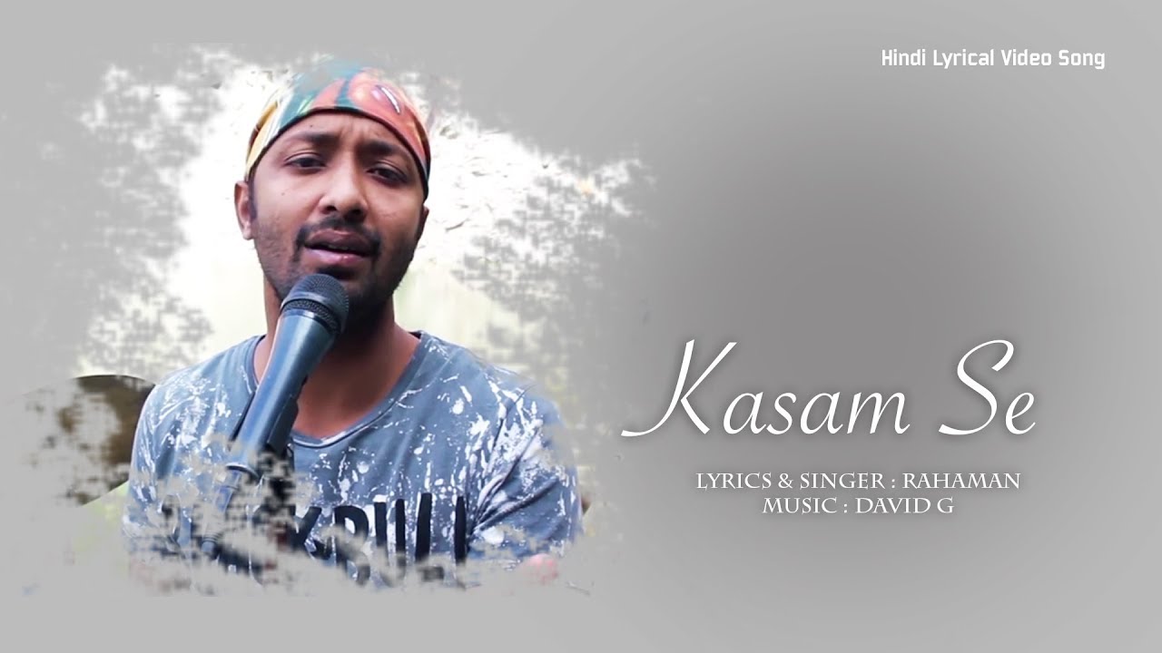 Kasam Se | Hindi Lyrical Music Video Song 2018 | NIVIStudio - YouTube