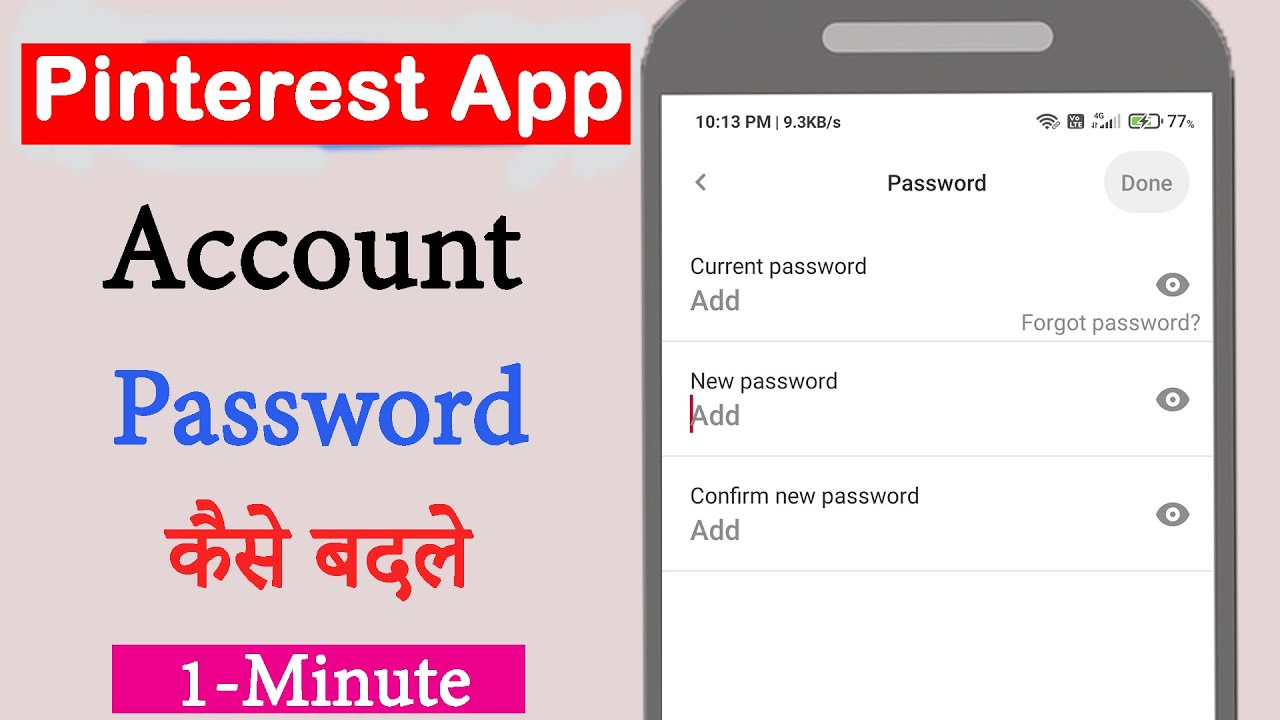 Pinterest Account Ka Password Kaise Change kare | How to change ...