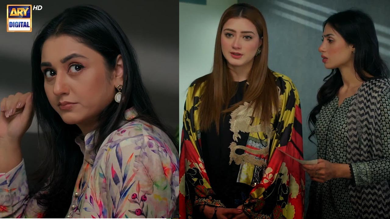Ehsaan Faramosh Episode 43 | Momina Iqbal | Humayun Ashraf | 6th Oct ...