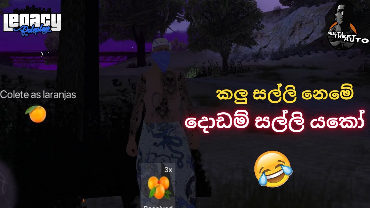 Mta Legacy City Roleplay Jobs|දොඩම් ජොබ් එක කරන විදිය - YouTube