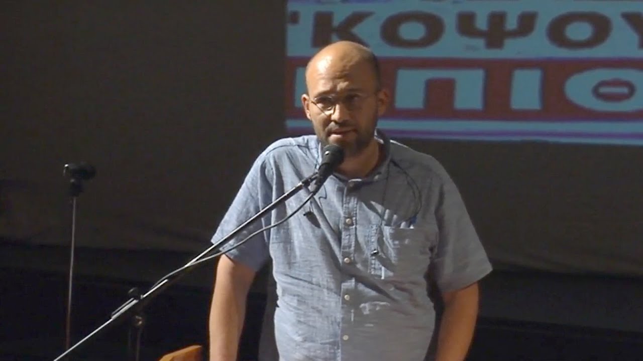 ΠΑΡΕΜΒΑΣΗ ΤΟΥ ΗΛΙΑ ΤΣΙΜΠΟΥΚΑΚΗ ΣΤΗΝ ΗΜΕΡΙΔΑ ΤΟΥ ΠΑΜΕ ΓΙΑ ΤΙΣ ΣΥΛΛΟΓΙΚΕΣ ...