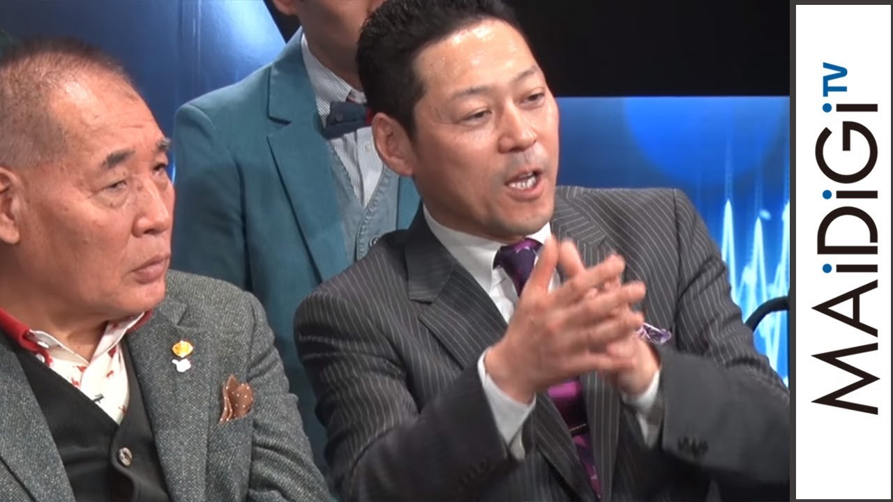 東野幸治、ナイナイ岡村は「滅茶苦茶、貯金してる」 Youtube