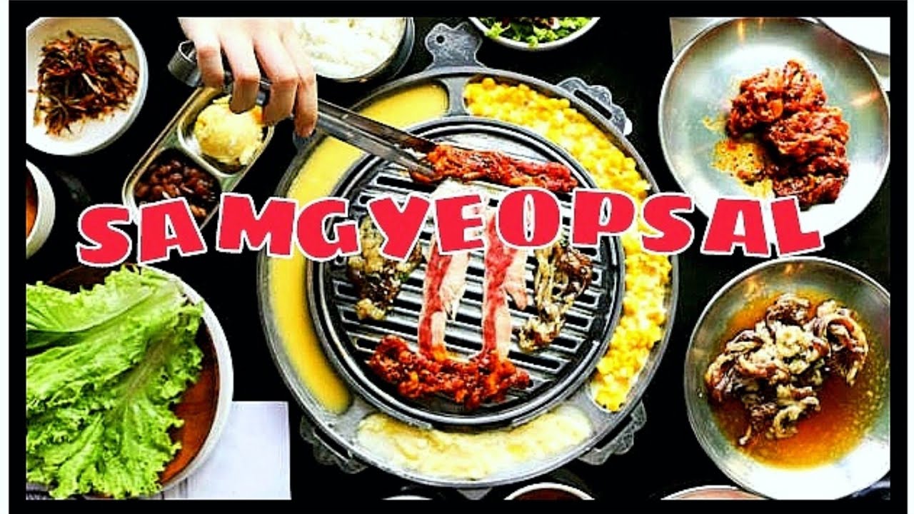 Samgyeopsal Experienced in South Korea | Korean Food | Korean BBQ - YouTube