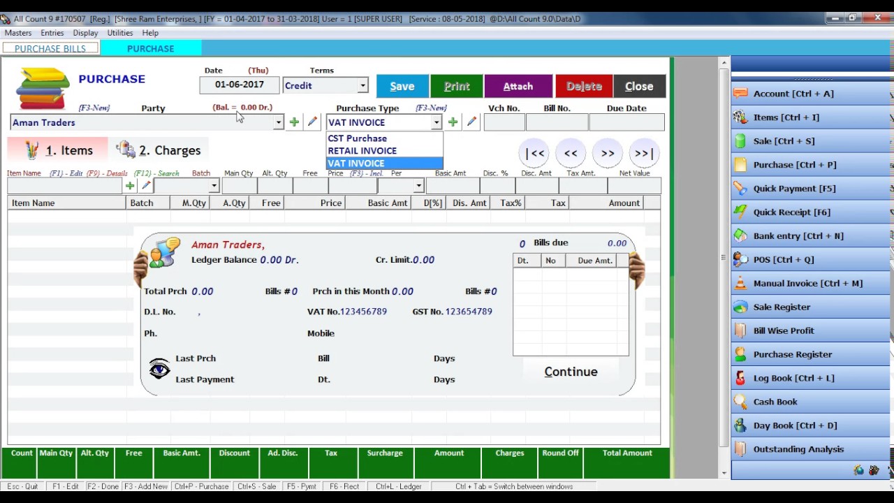 How to make Purchase Entry in Allcount - YouTube
