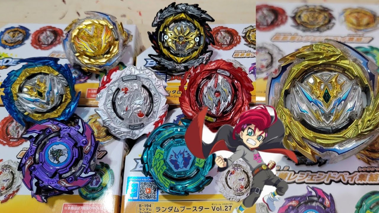 IS THIS THE PRIZE BEY?!? Random Booster Volume 27 (B-194) - Unboxing ...