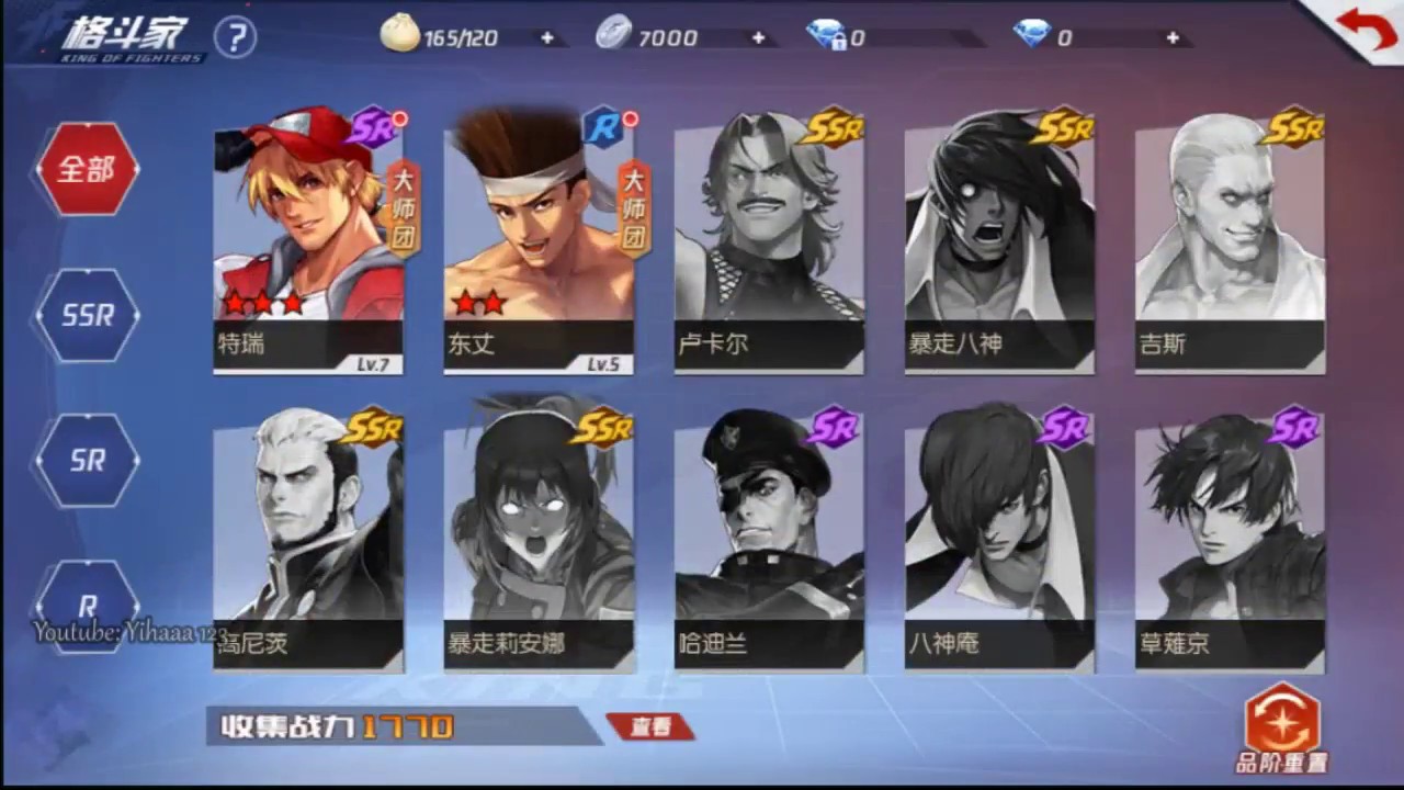KING of FIGHTER Mobile🔴ALL CHARACTERS Available in KOF Destiny MOBILE ...