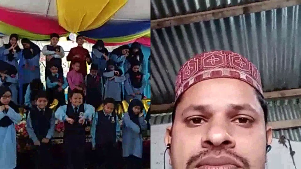 Skype Session 11 - YouTube