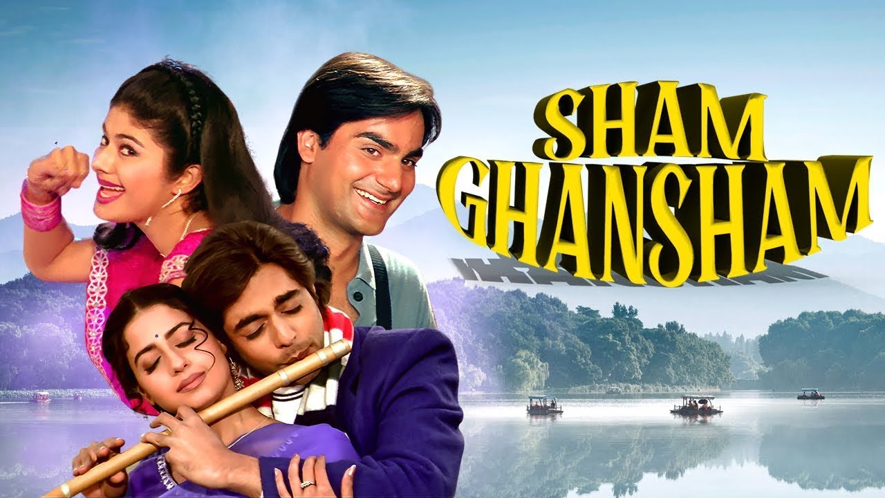 Sham Ghansham (1998) Full Hindi Movie - Arbaaz Khan, Chandrachur Singh ...